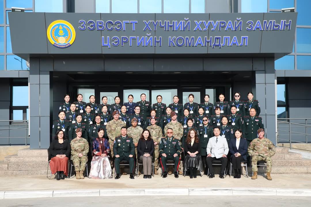 Монгол Улсын Зэвсэгт хүчний Хуурай замын цэргийн командлал АНУ ын Номхон далайн Хуурай замын