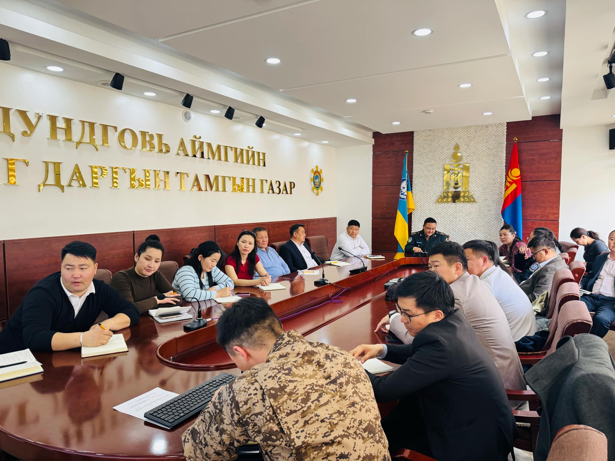 2025 ОНЫ НЭГДҮГЭЭР ЭЭЛЖИЙН ЦЭРЭГ ТАТЛАГА ЗОХИОН БАЙГУУЛАХ ЦЭРЭГ ТАТЛАГЫН ТОВЧООНЫ ХУРАЛ БОЛЛОО