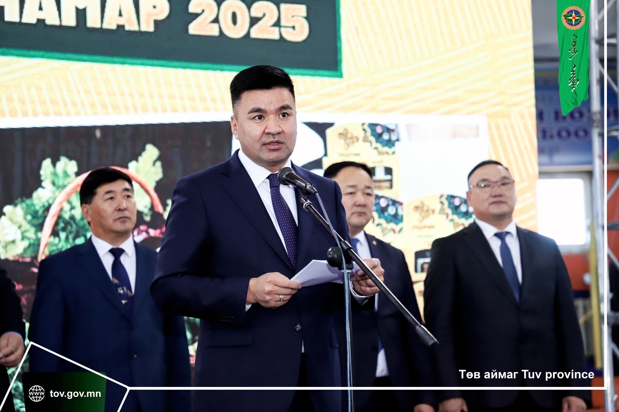 “АЛТАН НАМАР-2025” ҮЗЭСГЭЛЭН ХУДАЛДАА ЭХЭЛЛЭЭ | HuduuMN